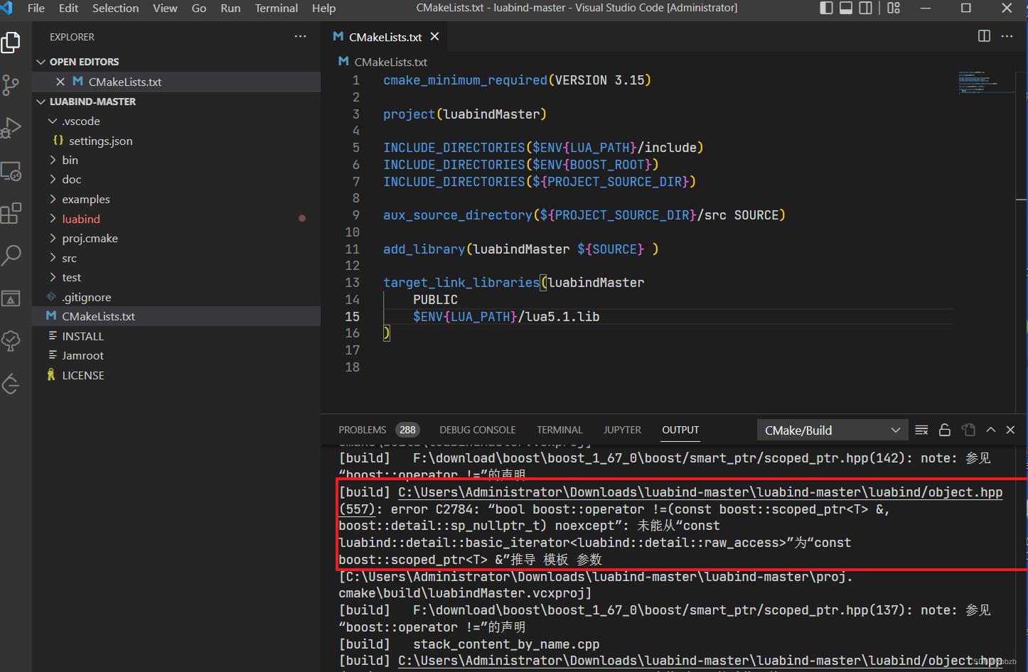 CMake windows下 编译luabind_luabind window编译-CSDN博客