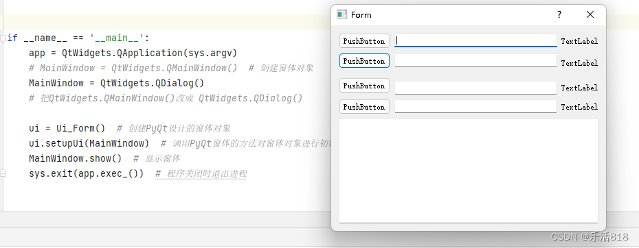 PyQt5设计好UI界面后，通过Python文件打开，控件集中在左上角问题解决方案_界面控件全部在左上角-CSDN博客