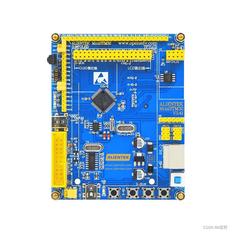 Stm32学习——按键 Stm32按键 Csdn博客