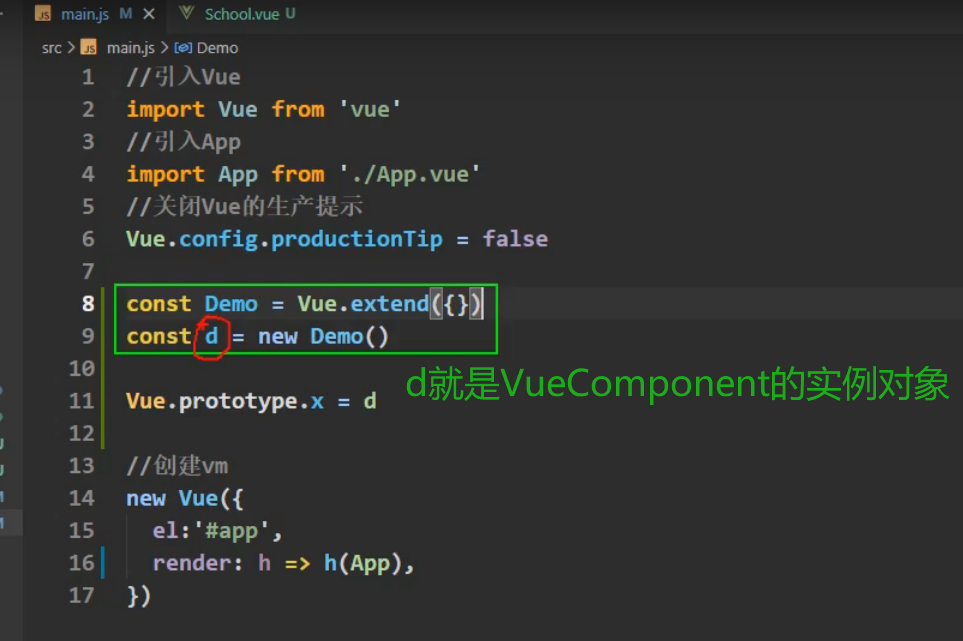 [vue] 全局事件总线 this.$bus.$emit this.$bus.$on ，可以实现任意组件间通信-CSDN博客
