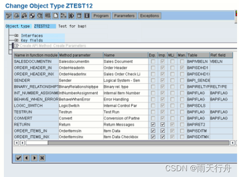 SAP BAPI 教程 – 在 ABAP 中创建 BAPI 的分步指南-020-CSDN博客