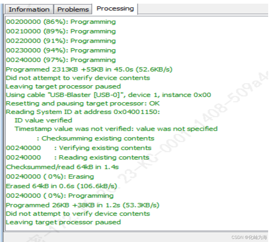 NIOS II程序Flash固化_niosii程序固化时,为什么quartus硬件程序不需要固化-CSDN博客