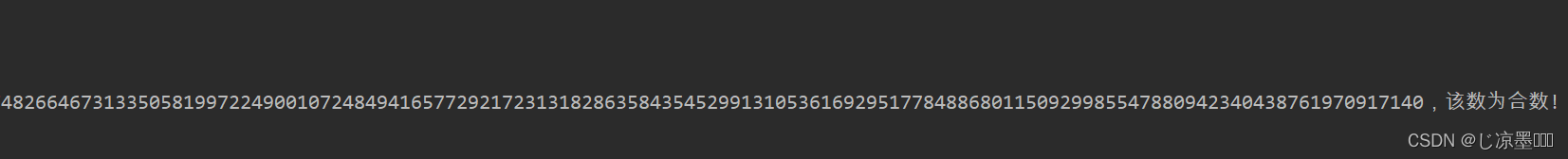 Fermat素性检测算法(Python实现)_费马素性检验算法编写程序-CSDN博客