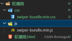 Swiper的使用说明》_swiper离线包-CSDN博客