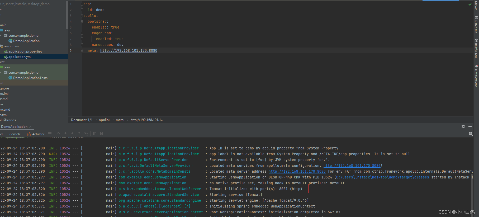使用docker-compose搭建高可用Apollo配置中心_docker-compose apollo-CSDN博客