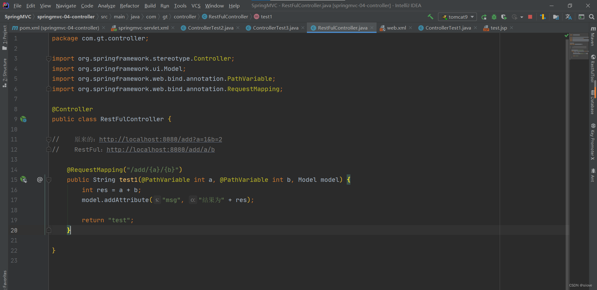 RestFul和控制器_restful控制器_siiove的博客-CSDN博客