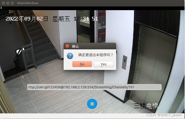 用QT做一个rtsp / rtmp实时流的播放器 ffmpeg_qt拉流播放器-CSDN博客
