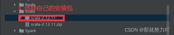 scala编译出现问题 scalac: No ‘scala-library*.jar‘ in module dependencies_no 'compiler-interface.jar ...