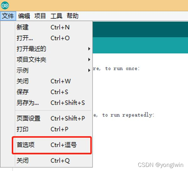 使用 Arduino Ide 对 Stm32进行程序开发,安装开发板 如何安装stm32f1开发板 Csdn博客