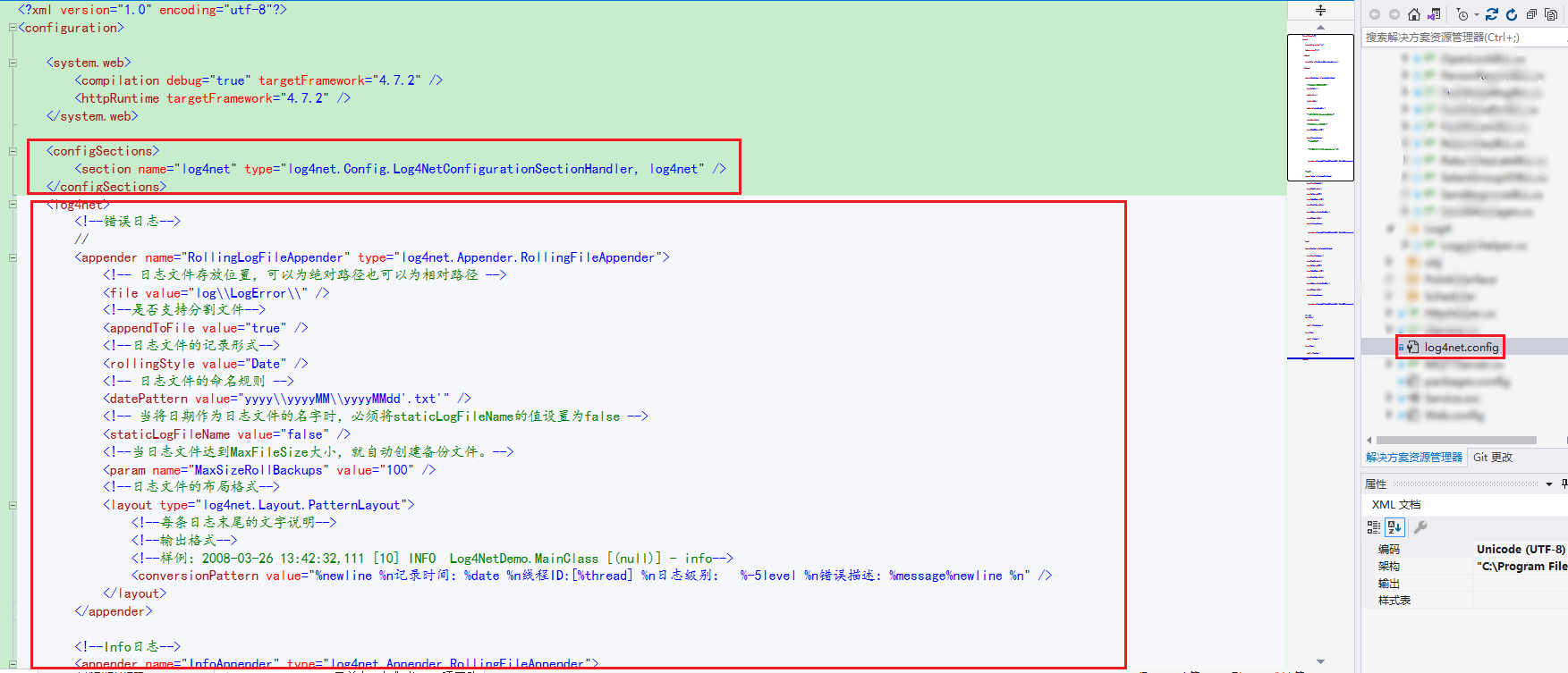 VS-2019-.NET-C#使用log4net打日志,程序日志记录_c# log4net-CSDN博客