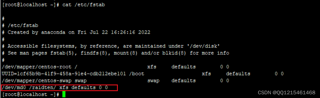 VMware虚拟机下Linux系统软RAID10创建、故障修复、重启、卸载_linux系统删除软raid指令-CSDN博客