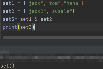 day09-python集合与函数_1清风1的博客-CSDN博客