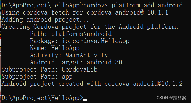 Cordova创建第一个项目——HelloAPP_cordova create-CSDN博客