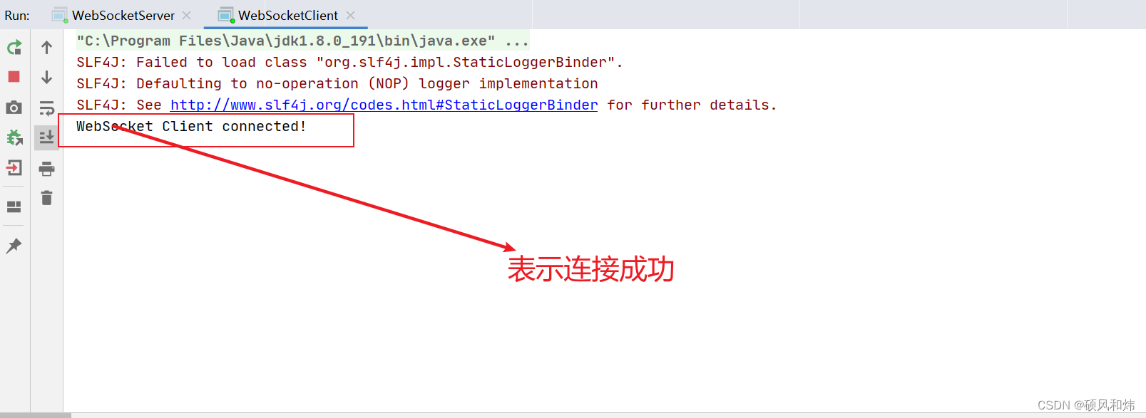 【基于netty实现websocket通信代码and基于websocket通信实现简单的群聊天室案例实战学习】netty创建webscoket