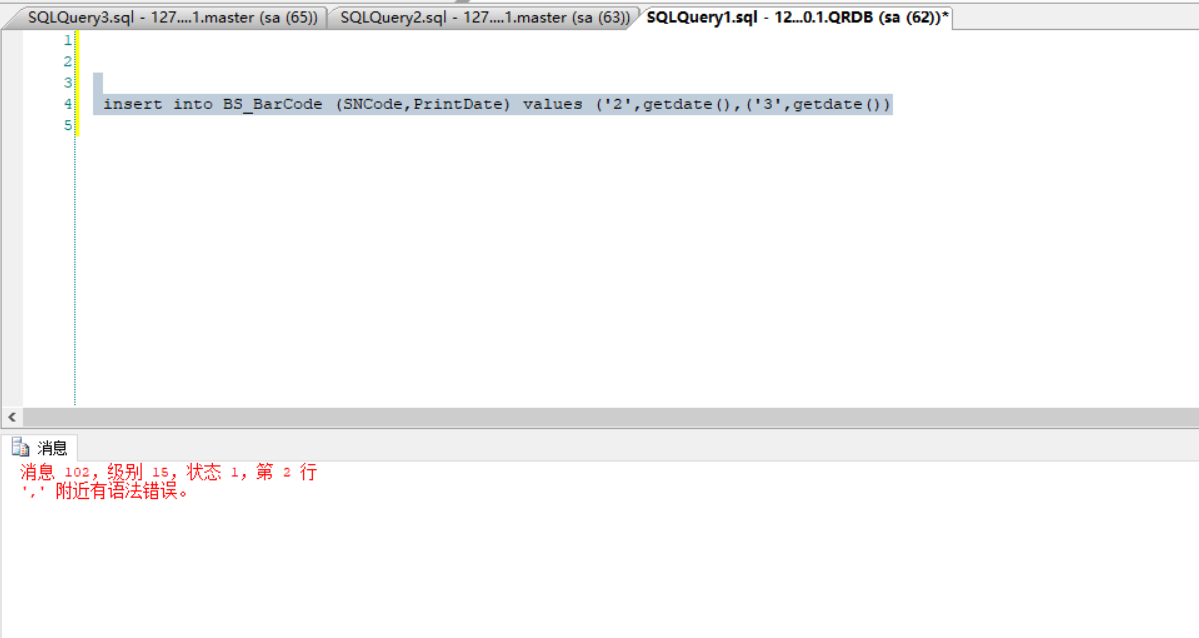 Mybatis批量插入数据(SQLServer与MySQL)_sql server mybatis 批量插入数据-CSDN博客