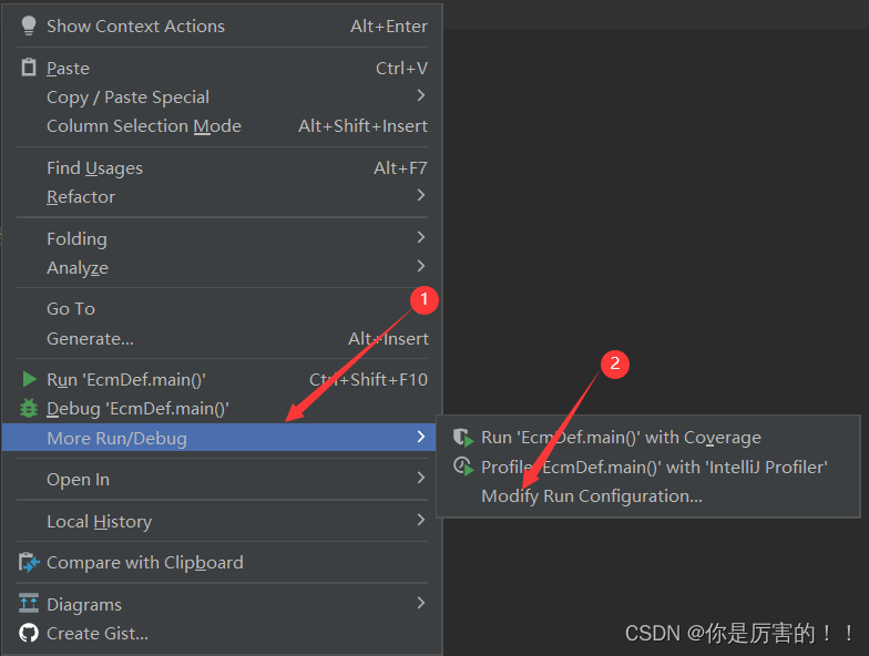 Intellij Idea 命令行参数的操作idea设置命令行参数 Csdn博客