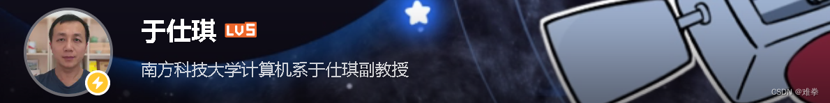 MinGW Make CMake安装使用 —Windows 11系统-CSDN博客