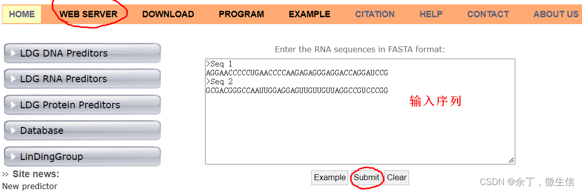 利用m7Ghub数据库查询并使用iRNA-m7G软件预测RNA m7G修饰位点-CSDN博客