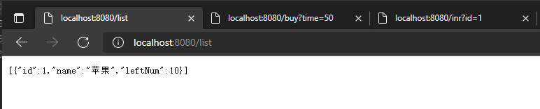 Redis之分布式锁_objectmapper redis-CSDN博客