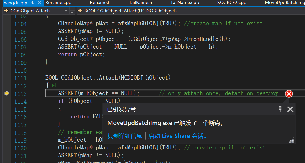 mfc中使用GDI画图操作而导致ASSERT(m_hObject == NULL)的中断问题-CSDN博客