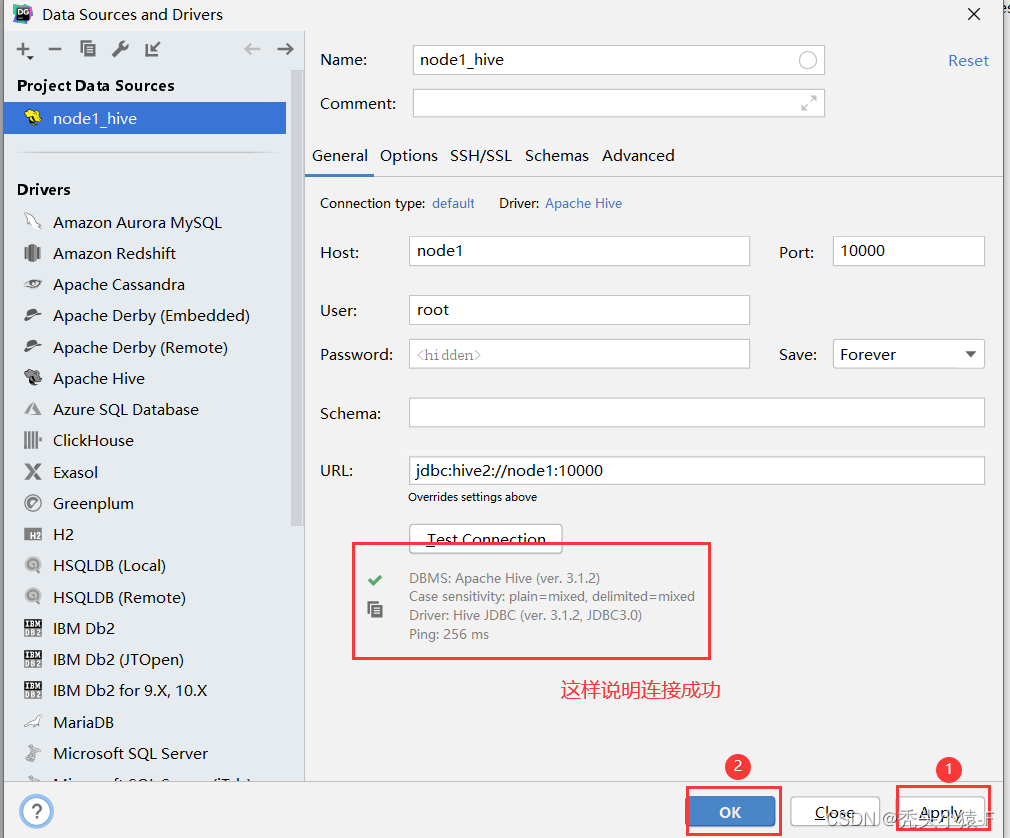 Hive连接DataGrip_hive配置metastore后datagrip如何连接-CSDN博客