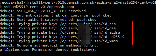 windwos下配置ssh方式连接github/gitee，及常见连接失败问题解决_码云gitee公钥配置显示连接超时-CSDN博客