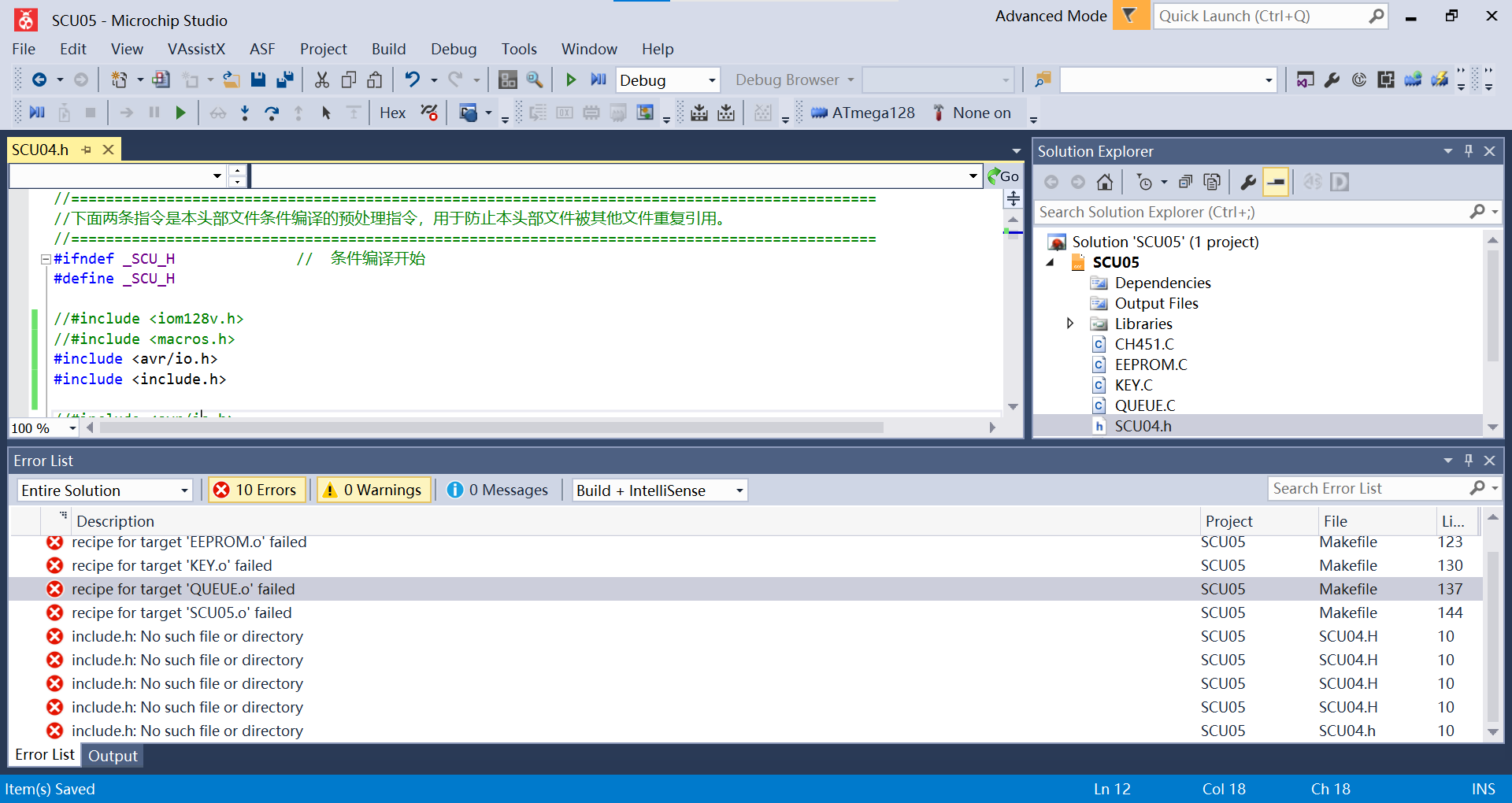 Visual Studio Add external .cpp/.h files - Programmer Sought