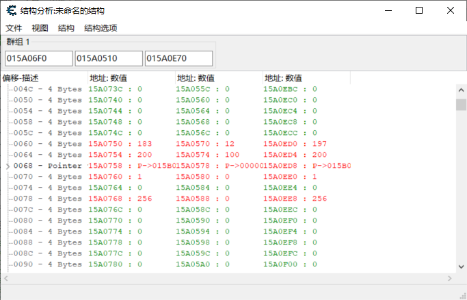 Cheat Engine 保姆级教程（官方 1 - 12 关）_cheatengine-CSDN博客