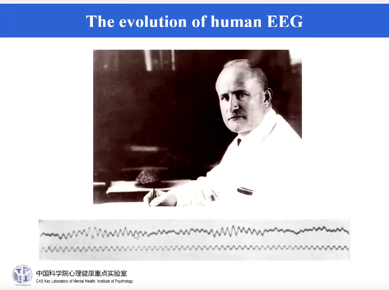 脑电数据分析方法与应用实例简介-EEG Processing and Feature 1-CSDN博客