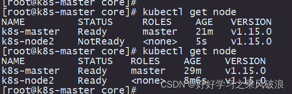Error Execution Phase Kubelet Start Error Uploading Crisocket Timed Out Waiting For The 4546