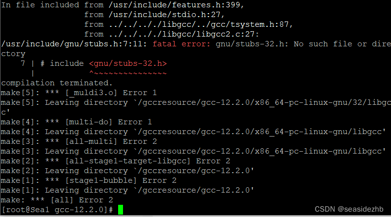 CentOS 7源码安装nasm汇编器，从源码安装gcc 12.2.0，使用汇编语言输出“Hello”_nasm下载-CSDN博客