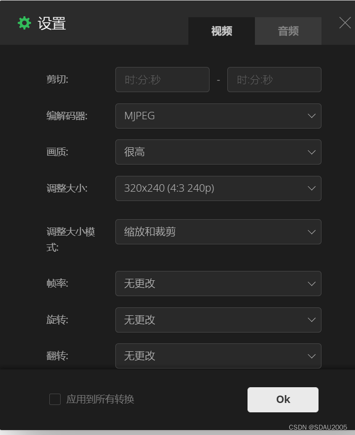 K210(SiPEED MaixBit)MicroPython使用参考（三、播放SD卡内视频文件）_如何让maix bit (k210)的sd卡工作正常-CSDN博客