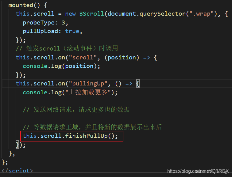 解决使用BetterScroll上拉动作只能触发一次的问题_vue3 better-scroll 上拉加载只触发一次-CSDN博客