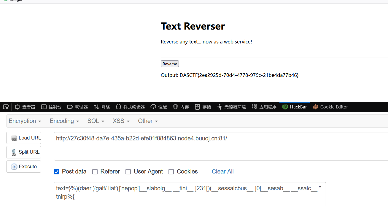 Dasctf X Cbctf 2022九月挑战赛 Writeupkeyboardpcapng Csdn博客