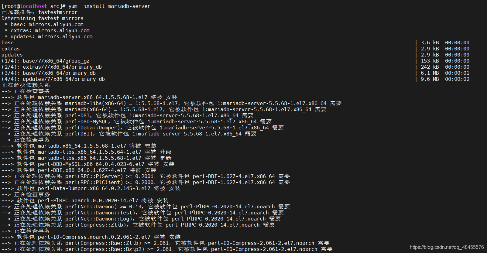 解决CentOS执行yum命令出现File contains parsing errors:file:///etc/yum.repos.d/CentOS-Base.repo-CSDN博客