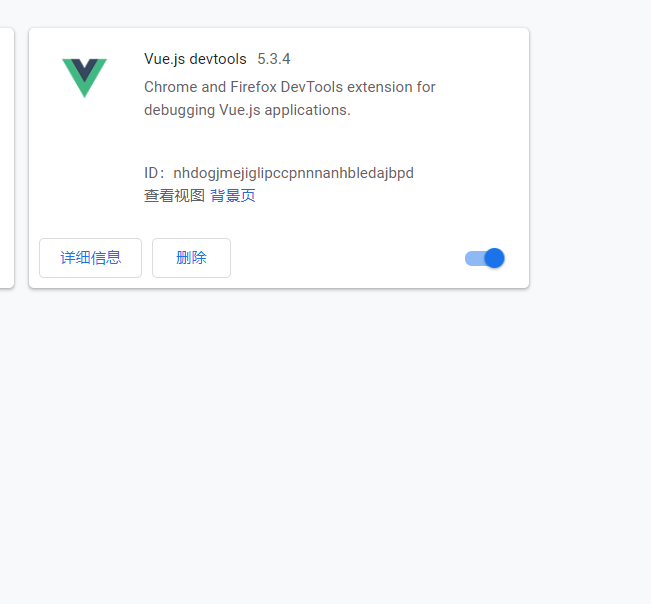 【Vue】—Vue的基本介绍与插件安装_是否要为 vue 语言 安装推荐的 来自 vue 的 "vue language features ...