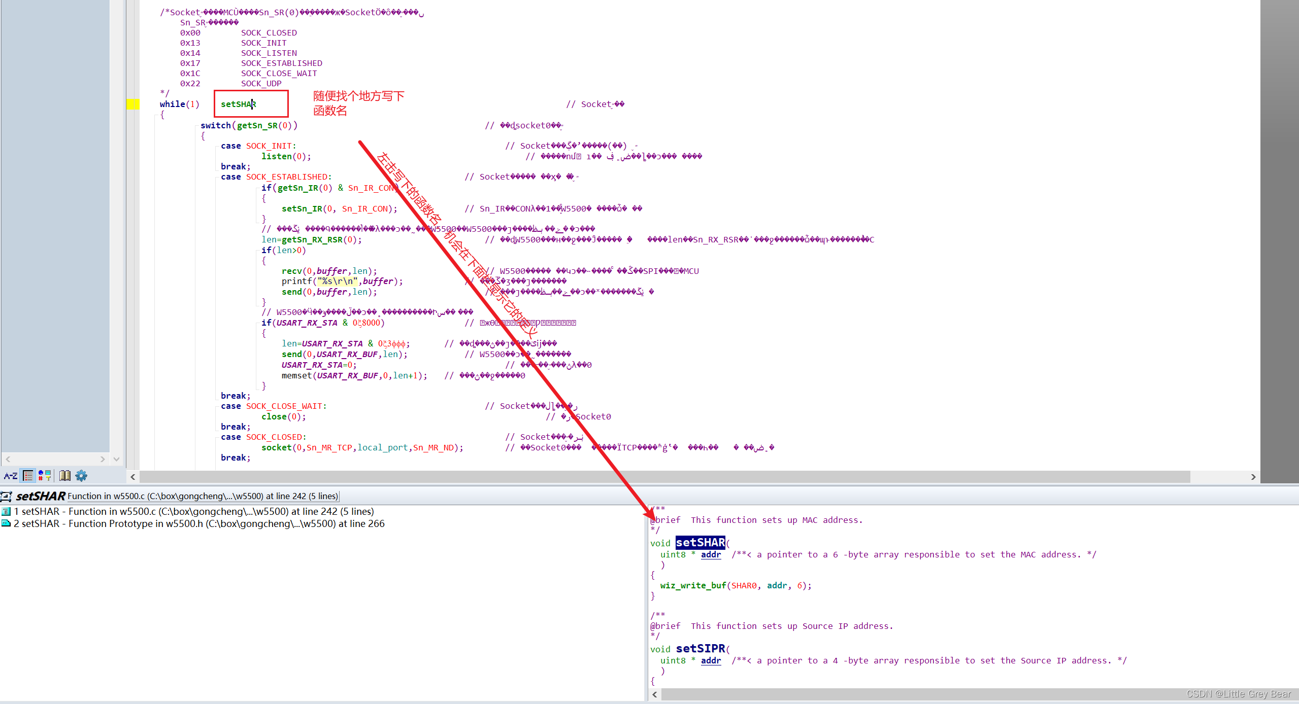 Sourceinsight教程source Insight激活 Csdn博客 