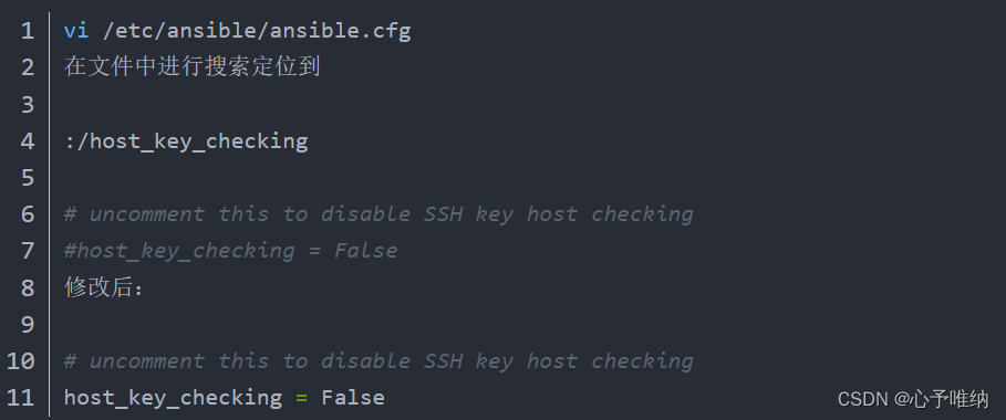 ansible采用密码认证方式。报：to use the ‘ssh‘ connection type with passwords, you must install the sshpas ...