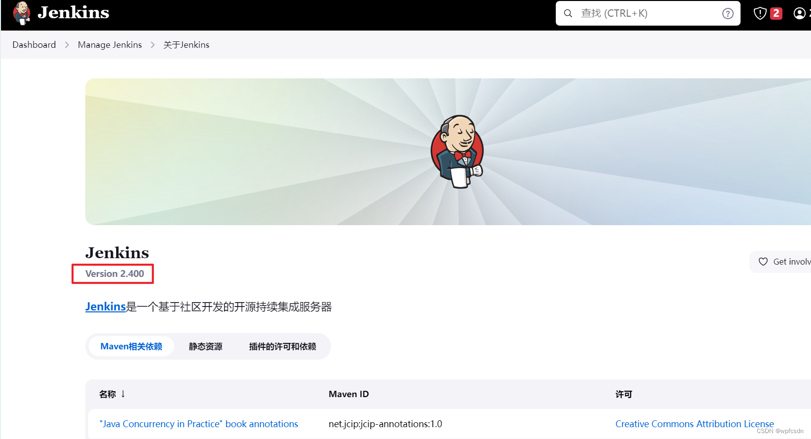 Jenkins使用shell脚本自动部署java项目，nohup启动不成功jenkins Nohup Csdn博客 