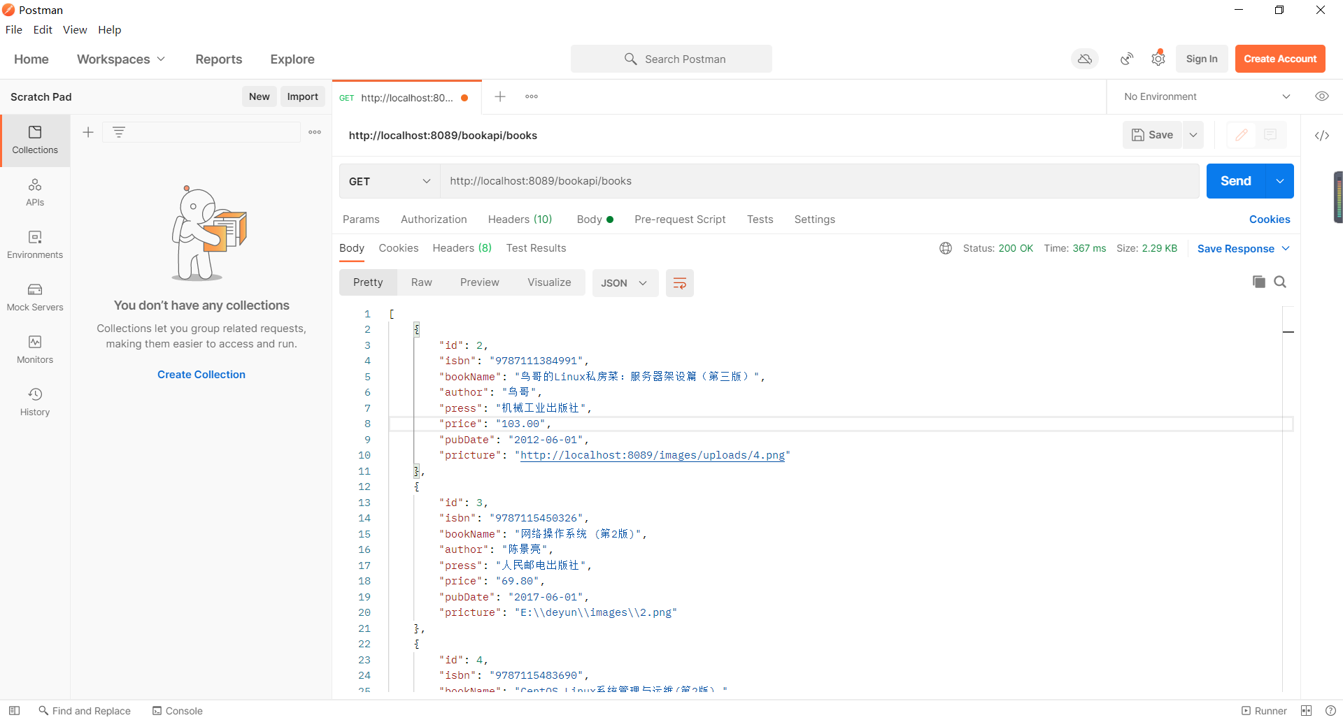 Node.js ORM框架-sequelize_nodejs sequelize-CSDN博客