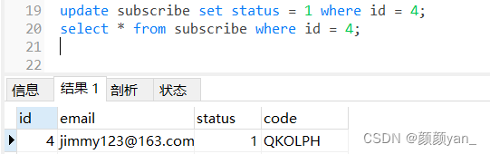 【mysql学习笔记】电子杂志订阅表的操作mydb数据库中创建一张电子杂志订阅表subscribe Csdn博客 