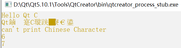 Qt支持C语言开发_qt c语言-CSDN博客