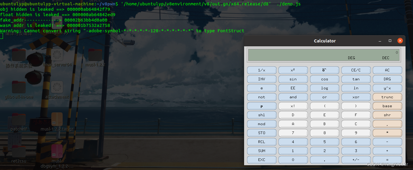 v8入门之StarCtf2019-oob_v8 oob-CSDN博客