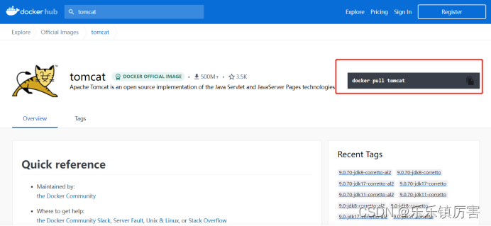 Docker安装tomcat与mysql_docker 镜像tomcat启动需要配置mysql-CSDN博客
