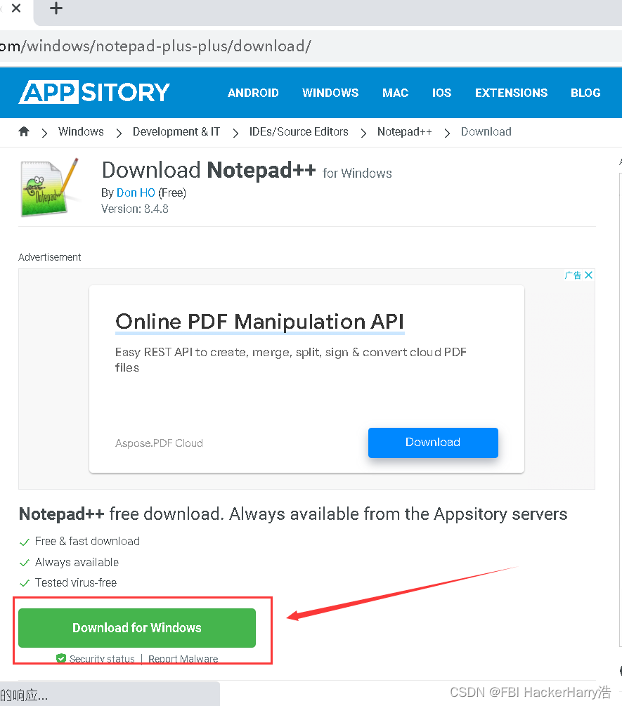 Notepad++下载安装教程_npp 下载-CSDN博客