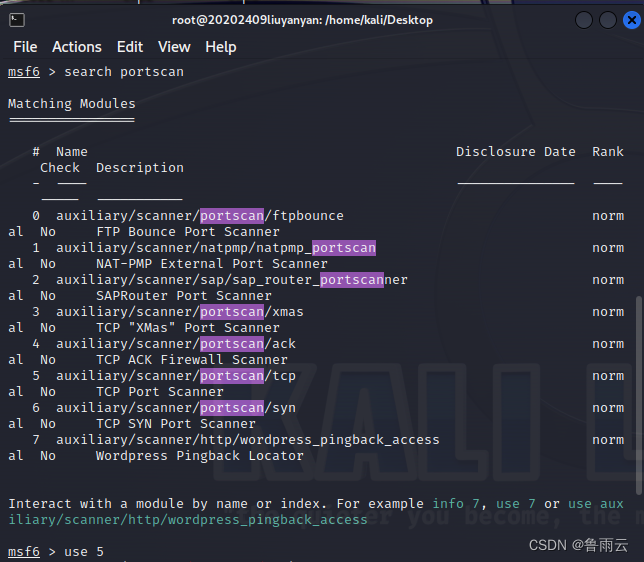 20202409 2022-2023-2 《网络与系统攻防技术》实验六实验报告_实验6网络攻击实验-CSDN博客