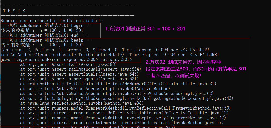 Maven基础-Maven的生命周期、命令和插件（6）- mvn test命令详解-CSDN博客