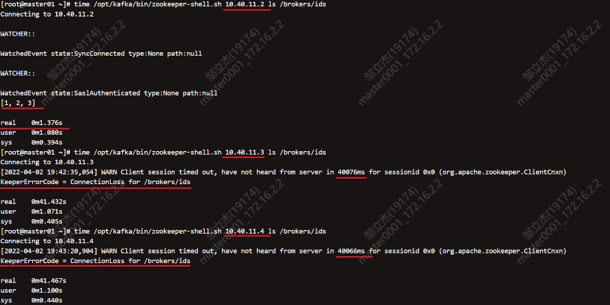 Kafka开启SASL认证，认证很慢，需要20秒问题排查_kafka sasl认证 慢-CSDN博客