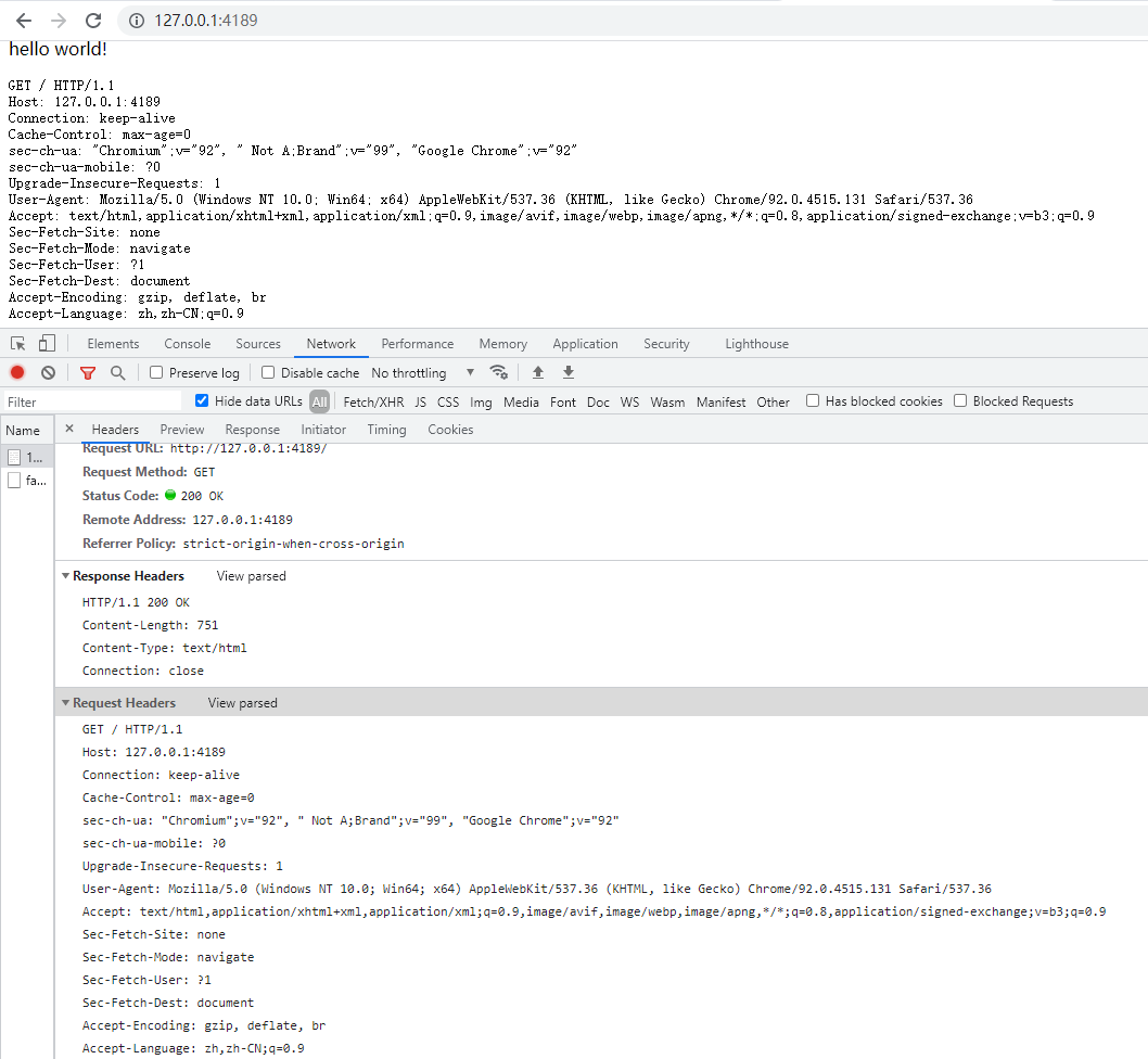 C#实现HTTP服务器：（2）向客户端发送Hello World_c#服务器向客户端发送信息-CSDN博客